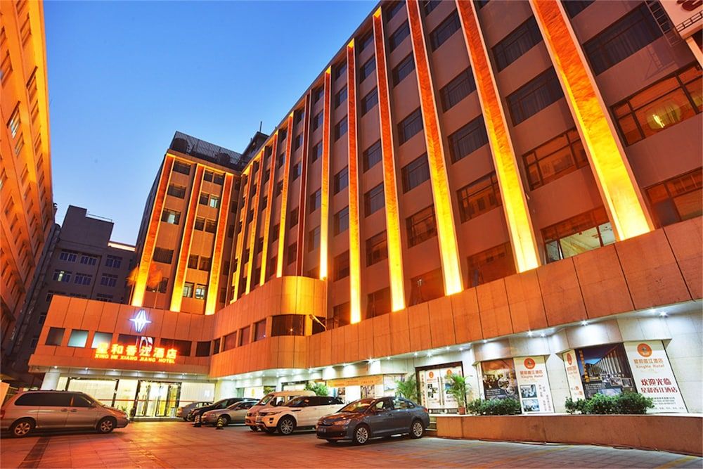 Xinghe Xianjiang Hotel (Railway Station Branch)